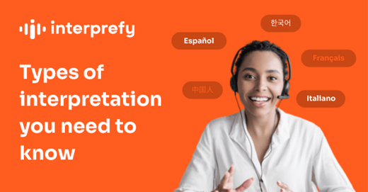 Types and modes of interpretation you need to know